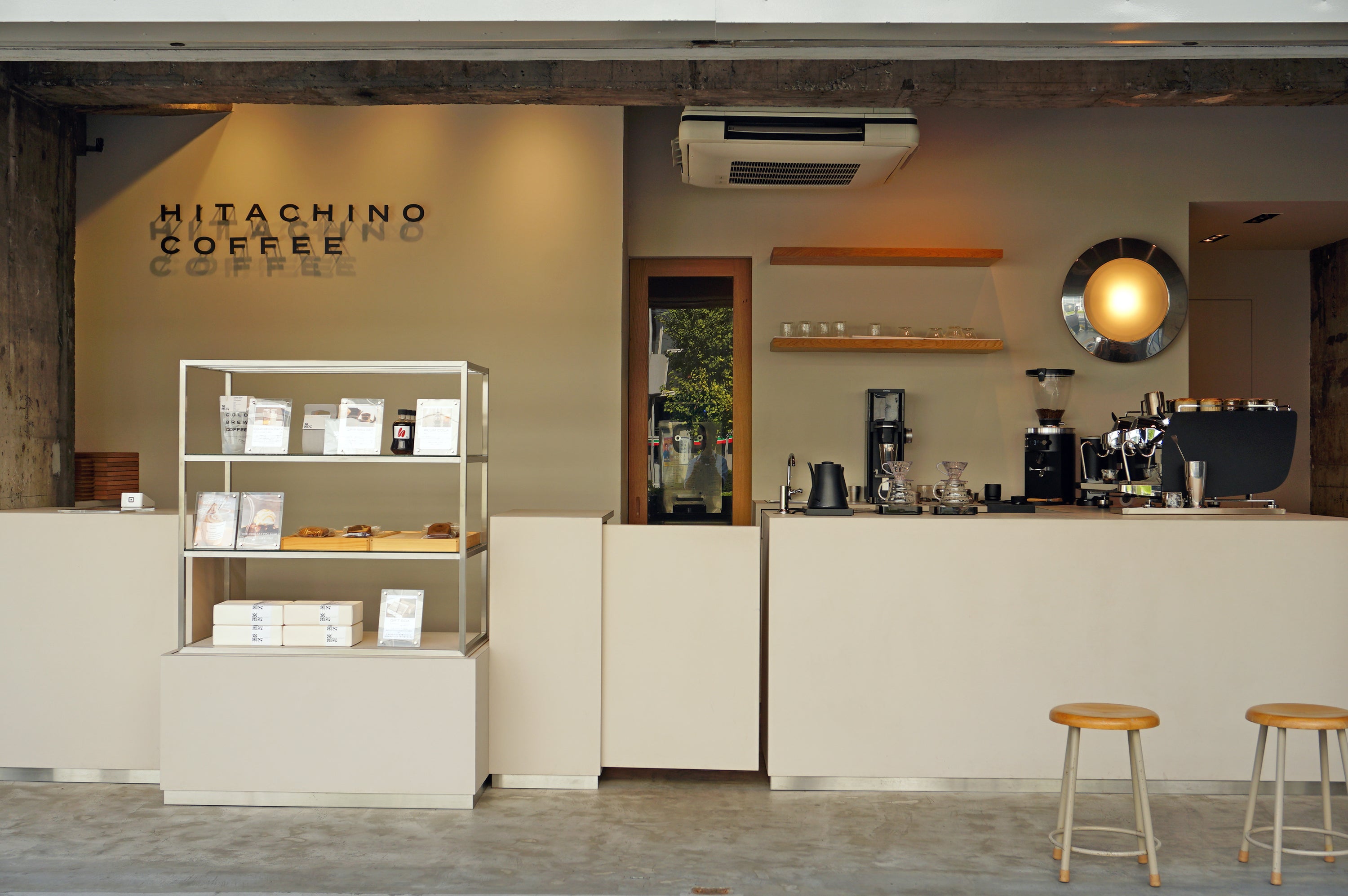 ROASTERY – HITACHINO COFFEE