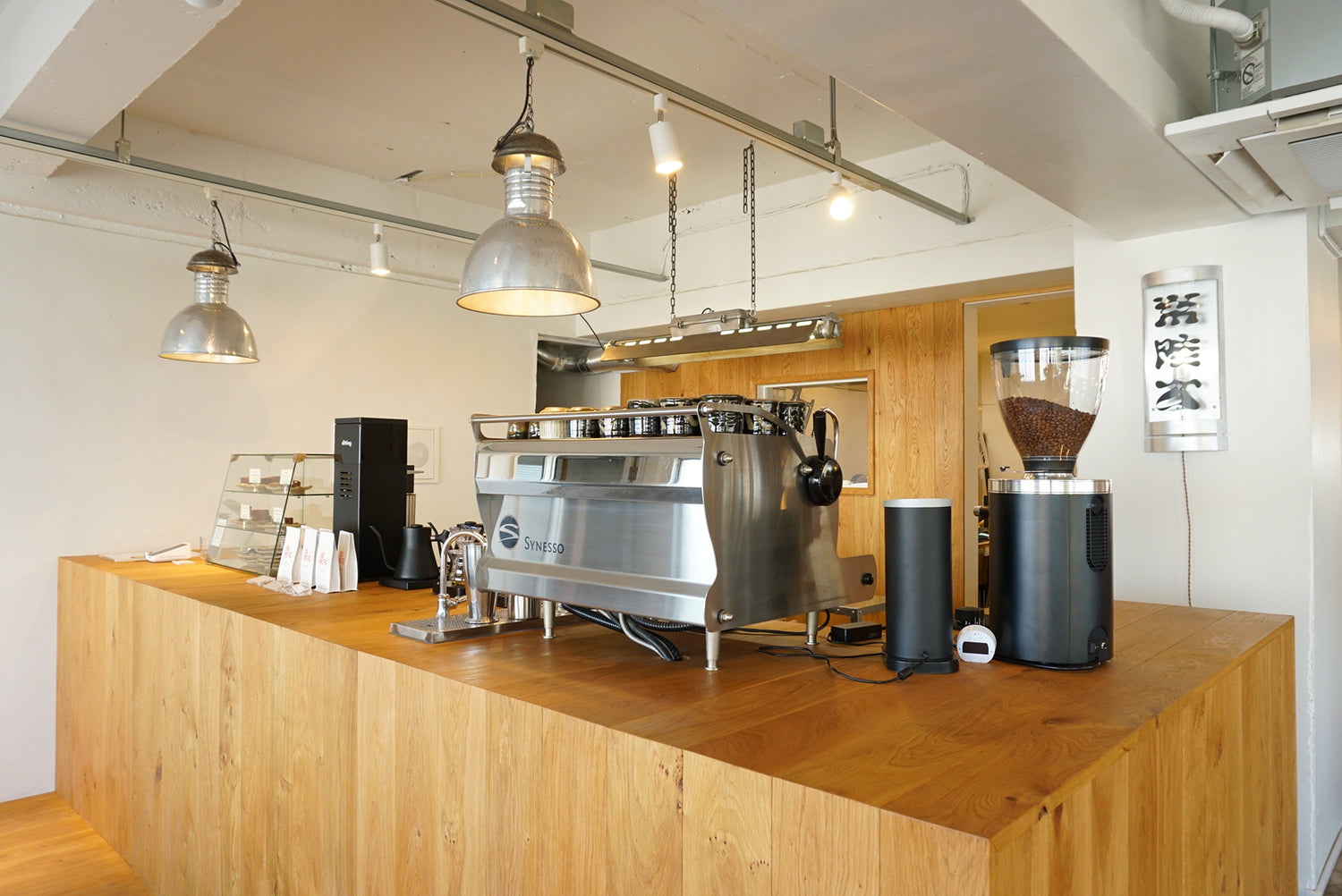 SIDE B – HITACHINO COFFEE